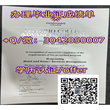 68范莎学院.pdf