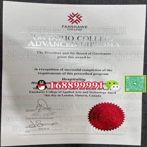 Fanshawe college degree offer diploma Transcript | PDF