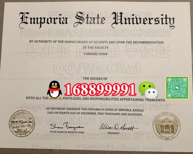 University of Florida degree offer diploma Transcript | PDF