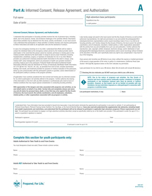 Waiver1 | DOCX