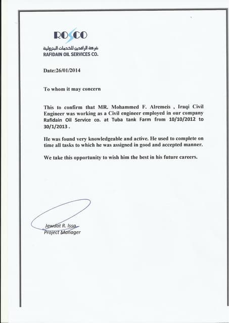 TAAZ Recommendation | PDF