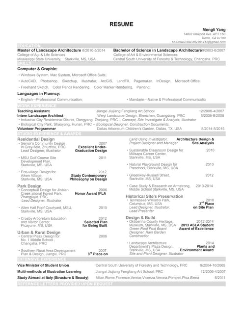 Irene E Miller Resume | PDF