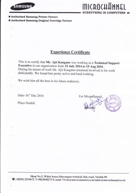 tcs experience letter | PDF