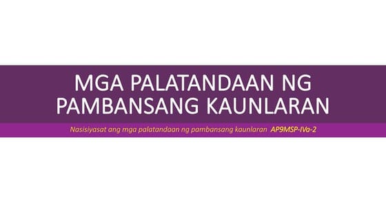 Module 1_ Pambansang Kaunlaran-Aral-Pan 9 | PPTX