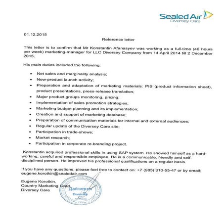 Reference Letter | PDF