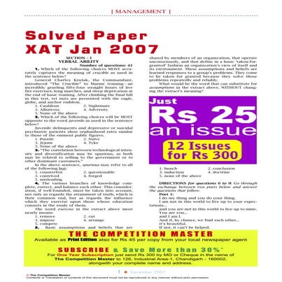 Xat 2007 Solved Paper | PDF