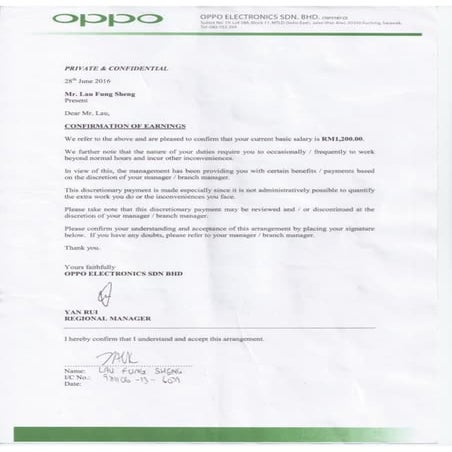 OPPO | PDF