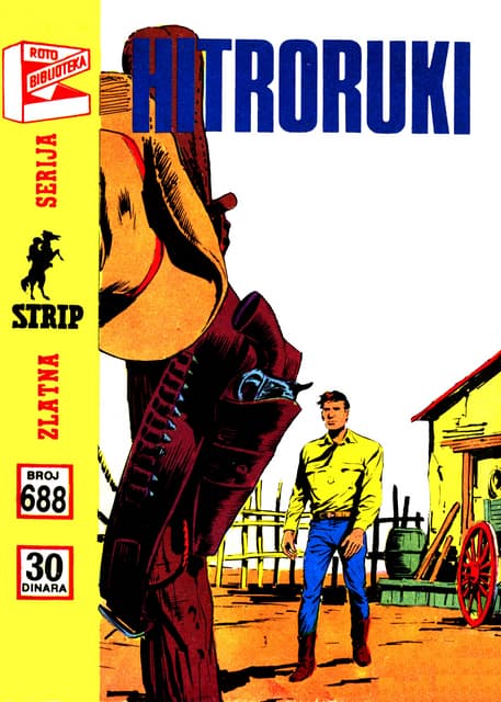 ADAMSON CERTIFICATE | PPT