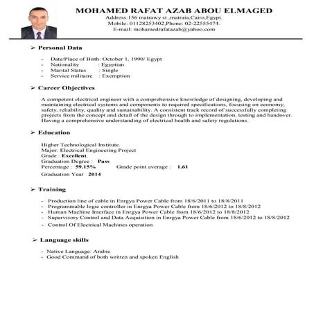 Mohamed - Azab | PDF