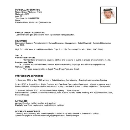 Samira CV (1) | DOCX