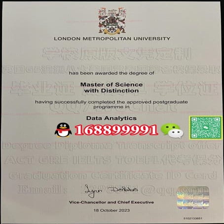 London Metropolitan University degree offer diploma Transcript | PDF