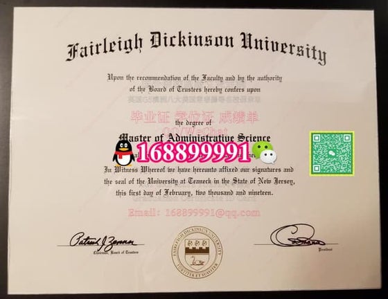 University of Oregon degree offer diploma Transcript | PPT