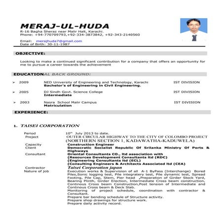 MERAJ UL HUDA CV | DOC