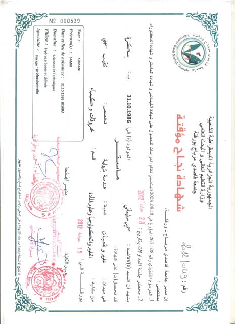 Creating distinct environments | PDF