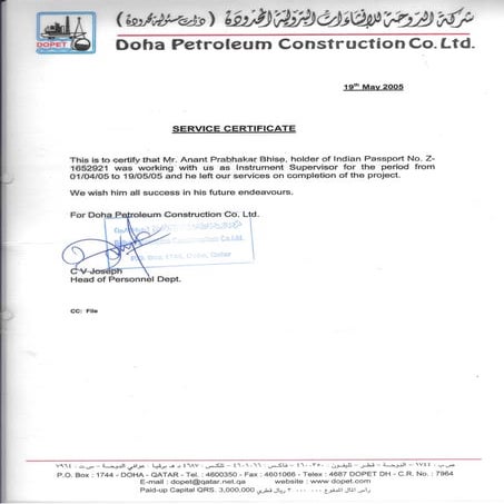 4-DOPET-Certificate | PDF