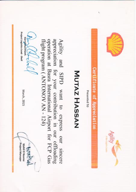 shell ID CARD | PDF