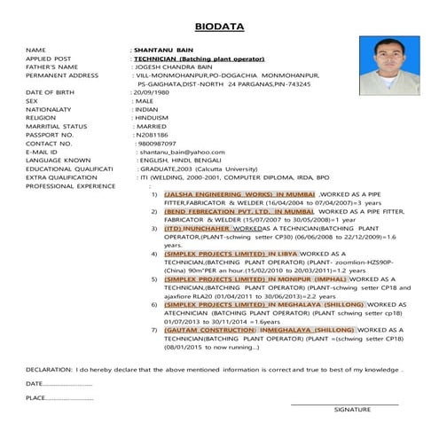 shantanu CV | DOCX