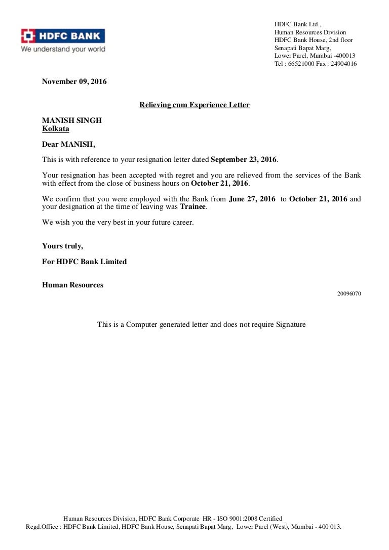 Relieving Cum Experience Letter PDF relieving-cum-experience-letter-pdf
