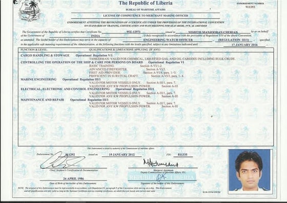 liberian cdc 2 | PDF | Infectious Diseases | Diseases and Conditions