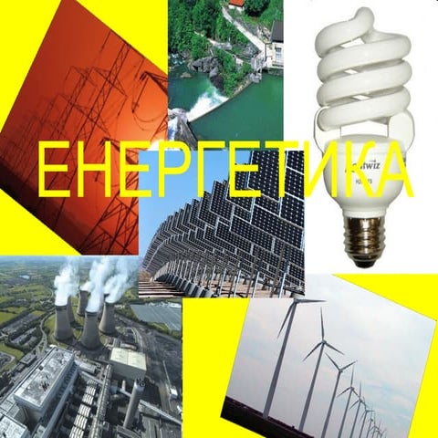 6a. energetika | PPT