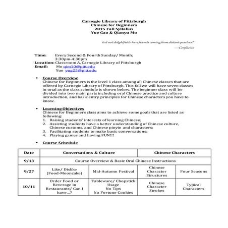 2015 Fall Chinese Beginners Syllabus | DOCX | Education