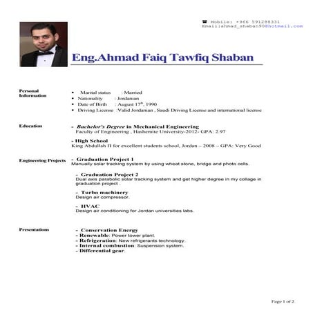 CV (Ahmad Shaban) (1) | PDF