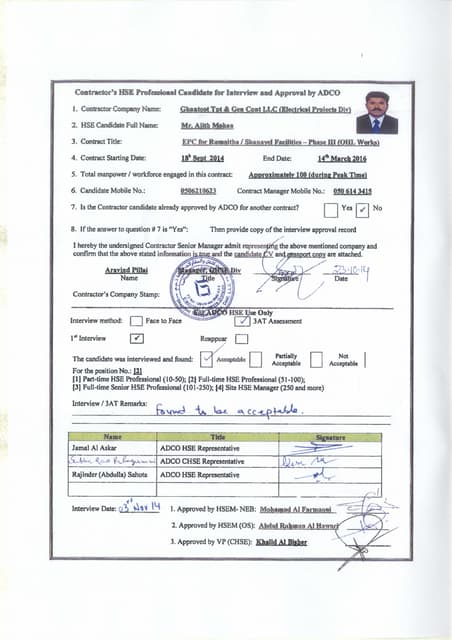 Ajith Mohan ADDC Approval | PDF