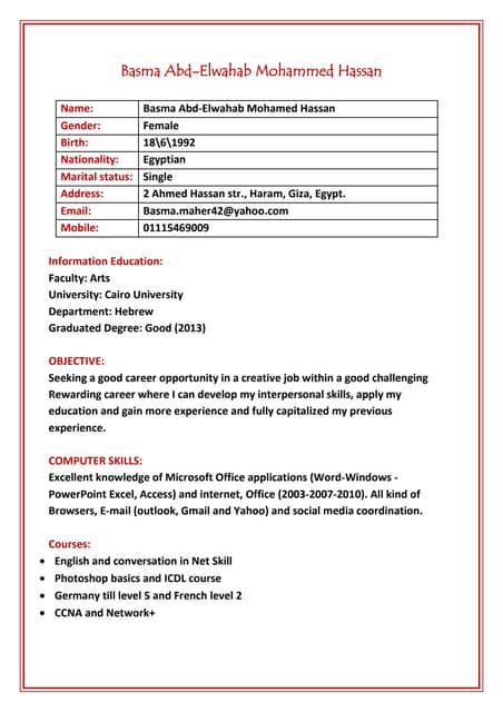 hadeer fathi cv. | PDF