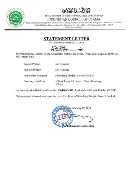 2015 halal certificate islamis association | PDF