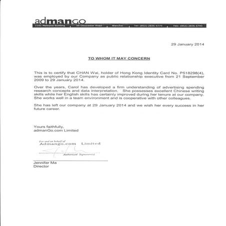 Reference Letter (admanGo) | PDF