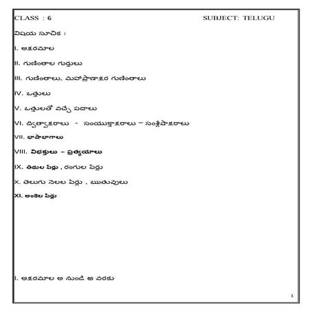 6 basic booklet | DOCX