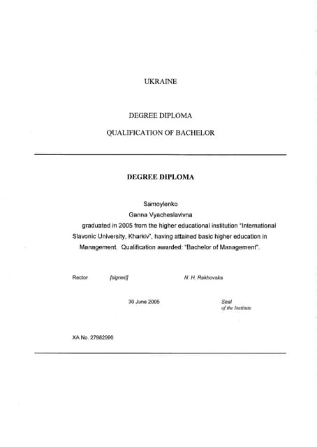 Diploma Translation (2) | PDF