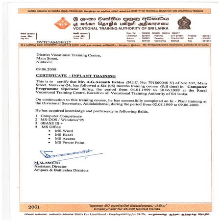 VTA Inplant Training | PDF