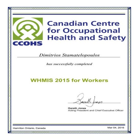 WHMIS | PDF