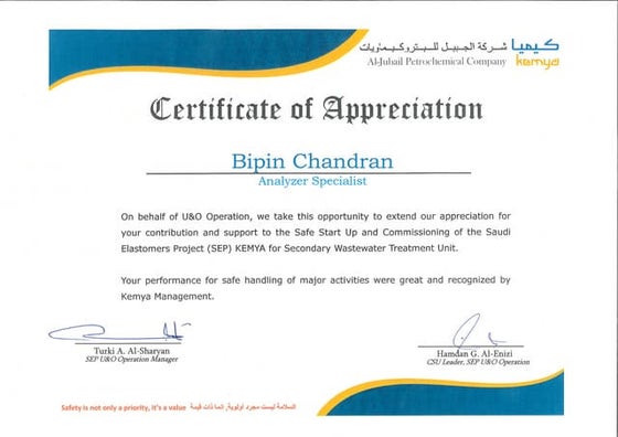 Kemya Maintenance Recognition Certificate | PDF