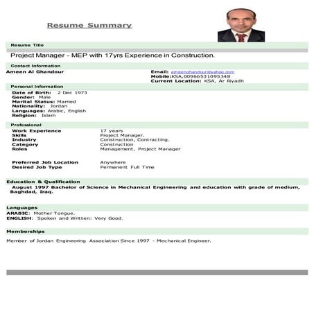 Qatar CV | DOCX