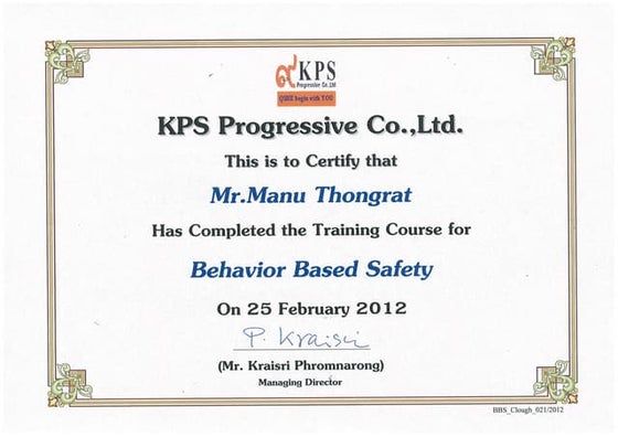 Manu - ISO Certificate | PDF