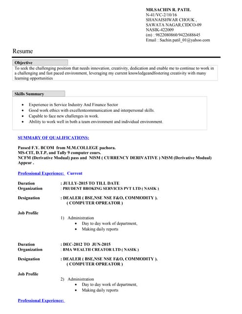 CV_CS Swati Agrawal | PDF