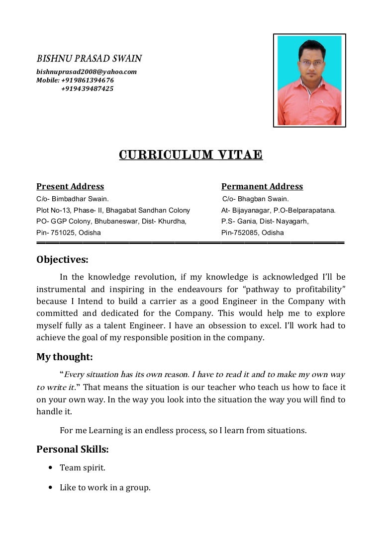BISHNU PRASAD CV