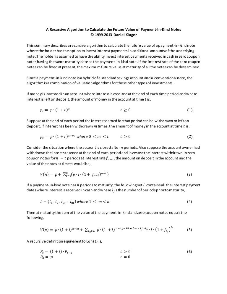 PIK Notes Valuation Algorithm ver 2