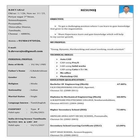 devaraj BE resume 122 kb | PDF