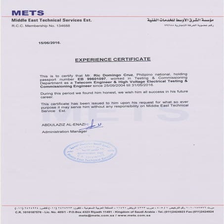 METS CERT 1 | PDF