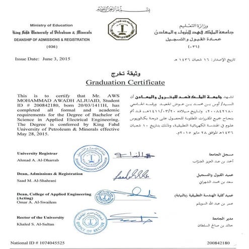 Graduation Certificate | PDF