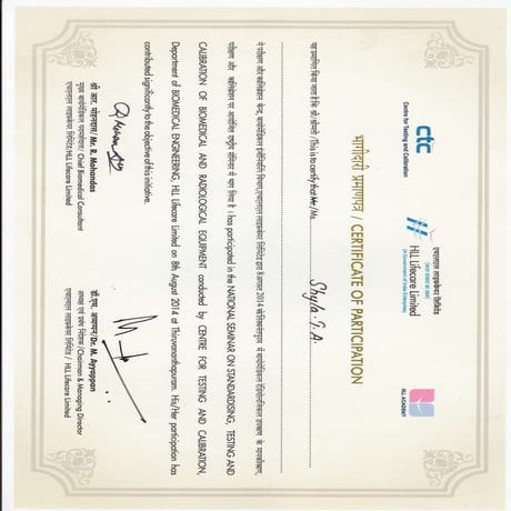 Training Certificates | PDF