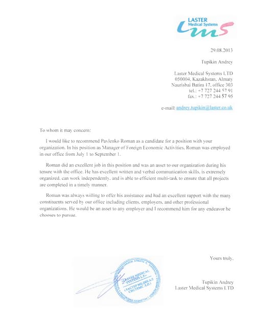 recommendation letter (MIT) | PDF