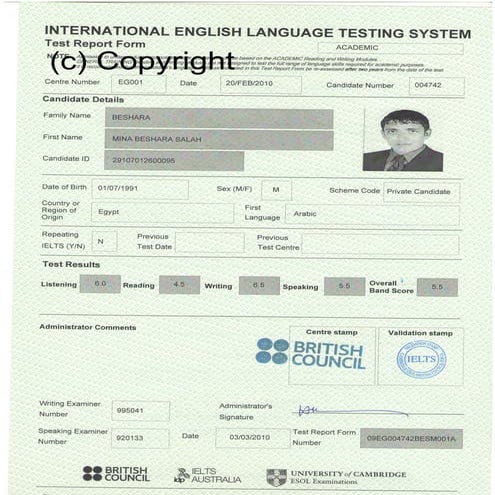 Ilets Certificate