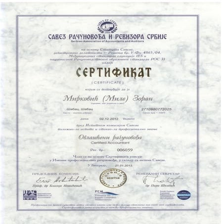 Certificate and license | PDF