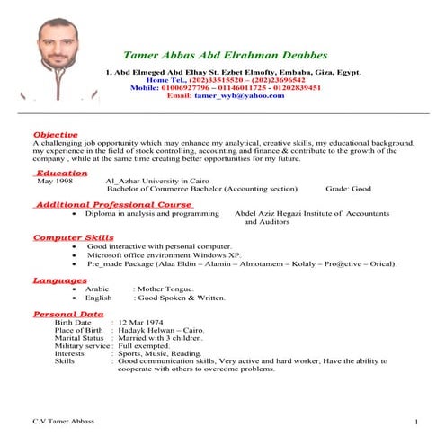 CV Tamer Abbass | PDF