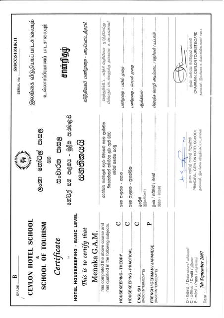 SLITHM Hotel Reception Certificate | PDF