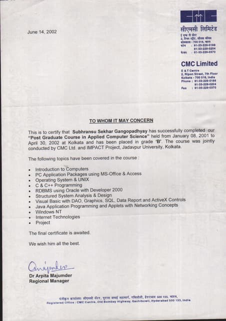 sov bank appreciation | PDF